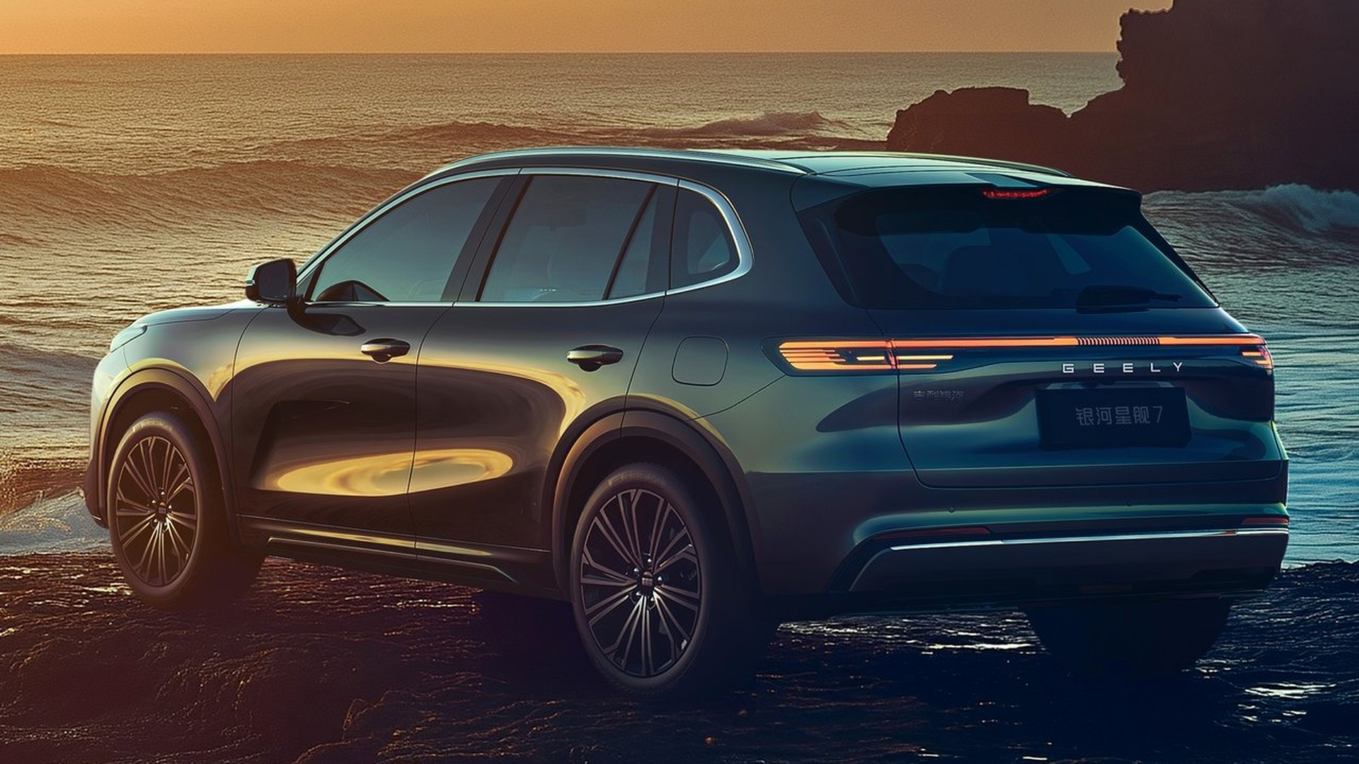 Geely Galaxy Starship 7: dimensioni, interni, motore del SUV cinese ...