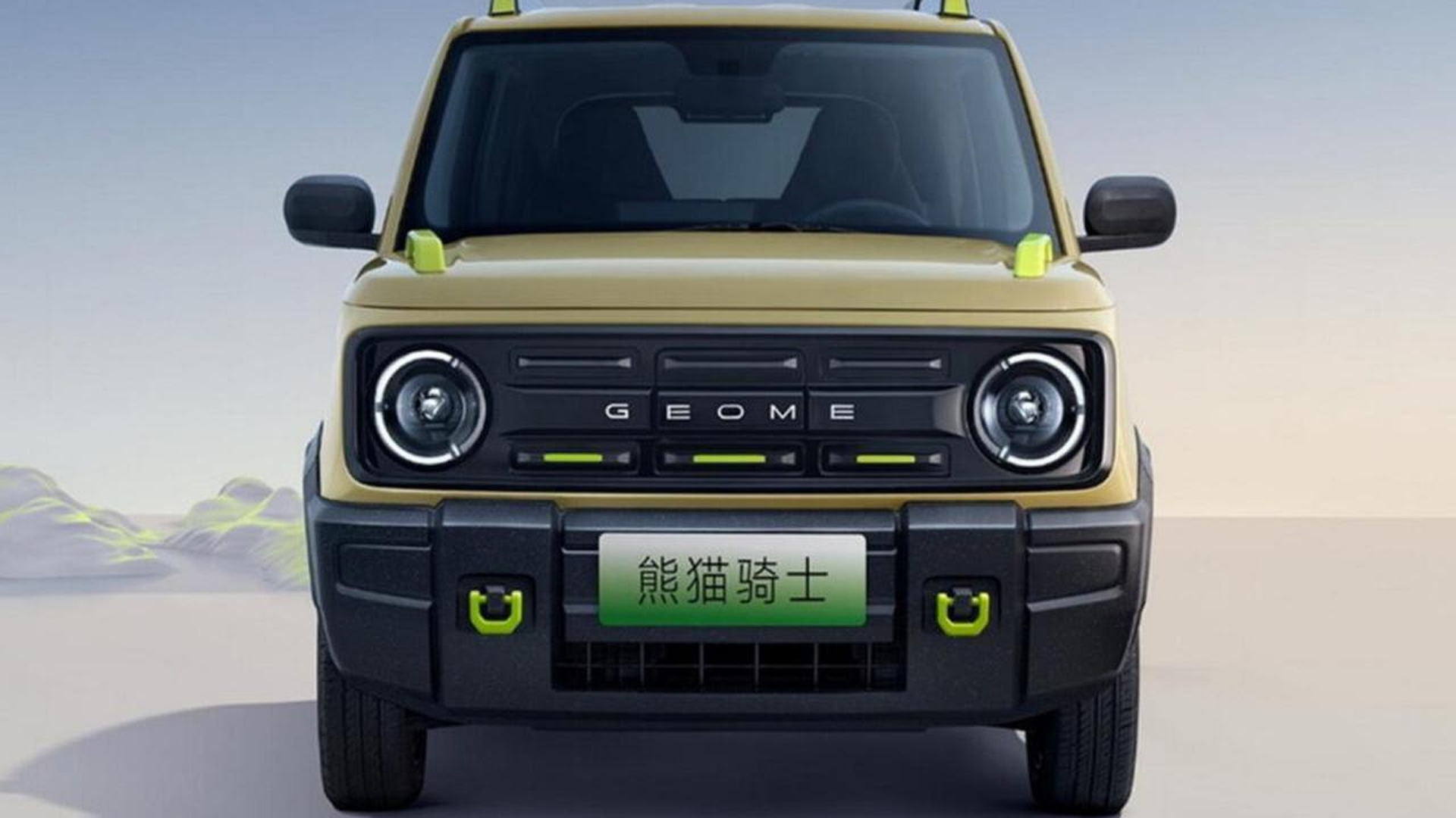 Geometry Panda Knight: debutta il piccolo EV cinese adatto all’off-road ...